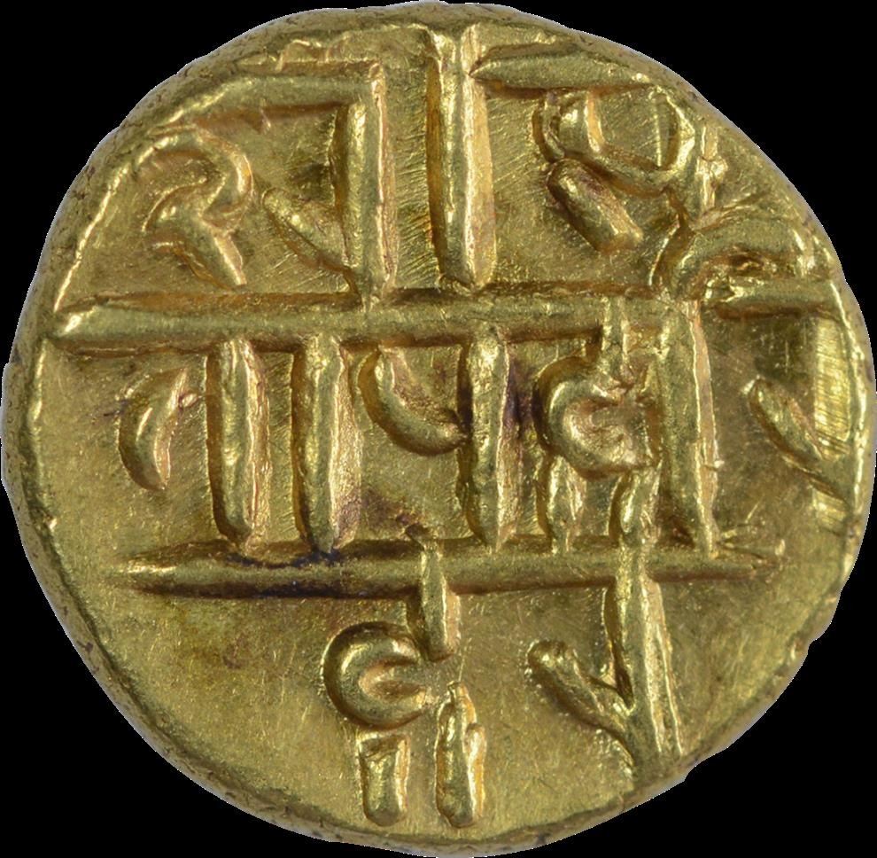 Rare Gold Half Varaha Coin of Harihara II of Sangama Dynasty of ...