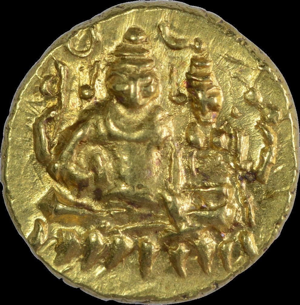 Rare Gold Half Varaha Coin of Harihara II of Sangama Dynasty of ...