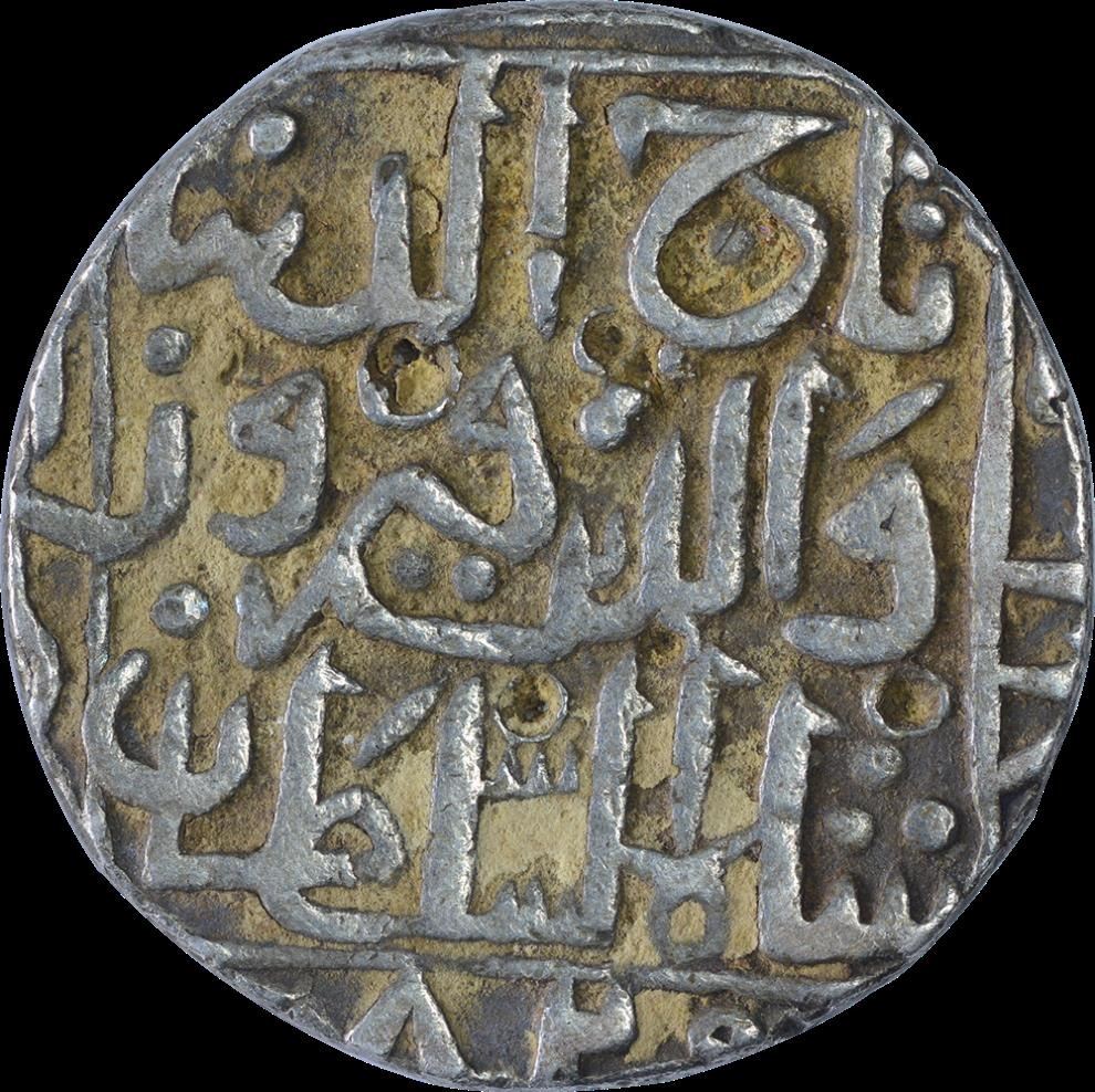 Silver One Tanka Coin of Taj Ud Din Firuz Shah of Hadrat Ahsanabad Mint ...