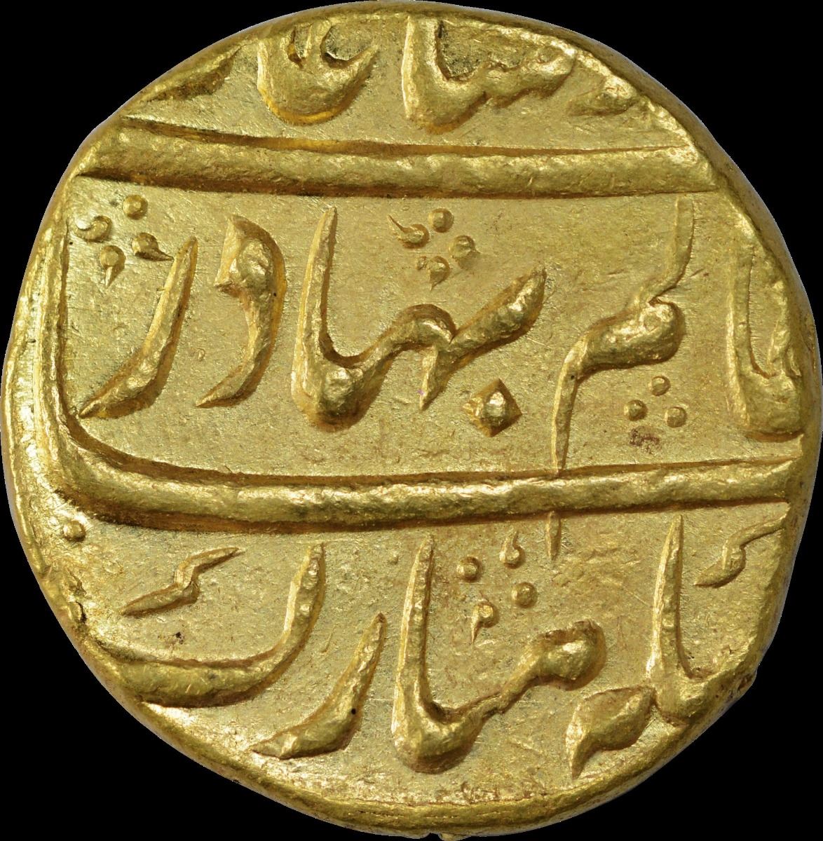 Gold Mohur Coin of Shah Alam Bahadur of Mailapur Mint.