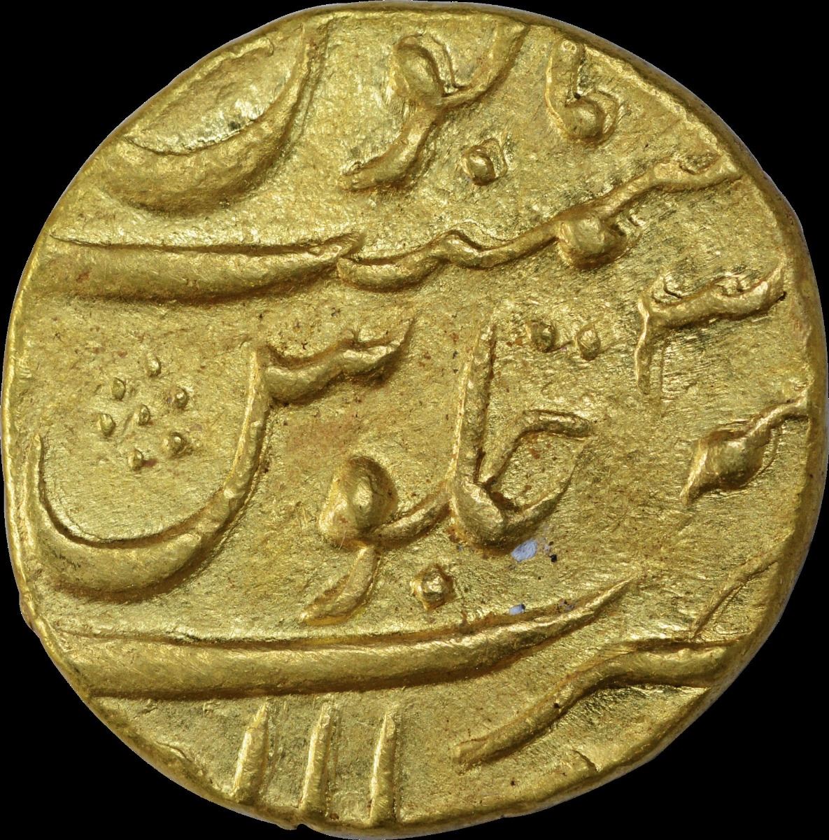 Gold Mohur Coin of Shah Alam Bahadur of Mailapur Mint.