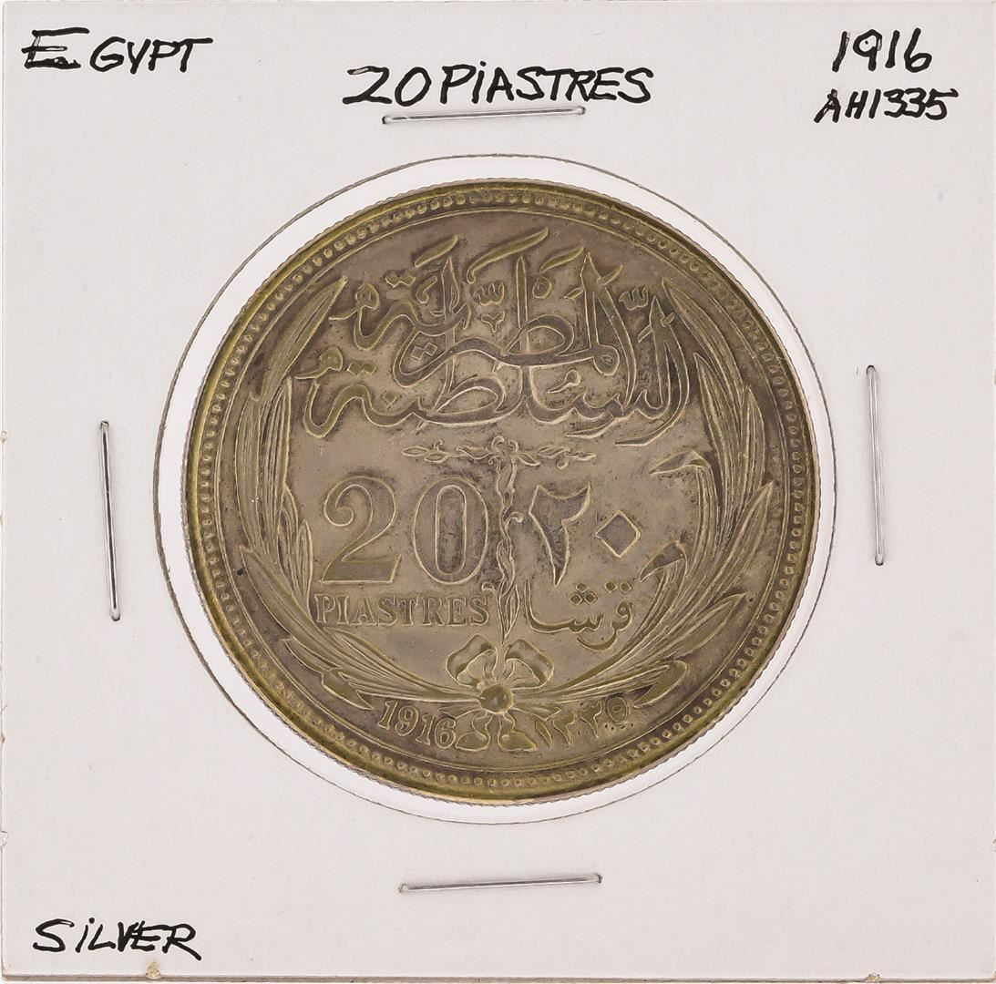 1916 AH1335 20 Piastres Egypt Silver Coin