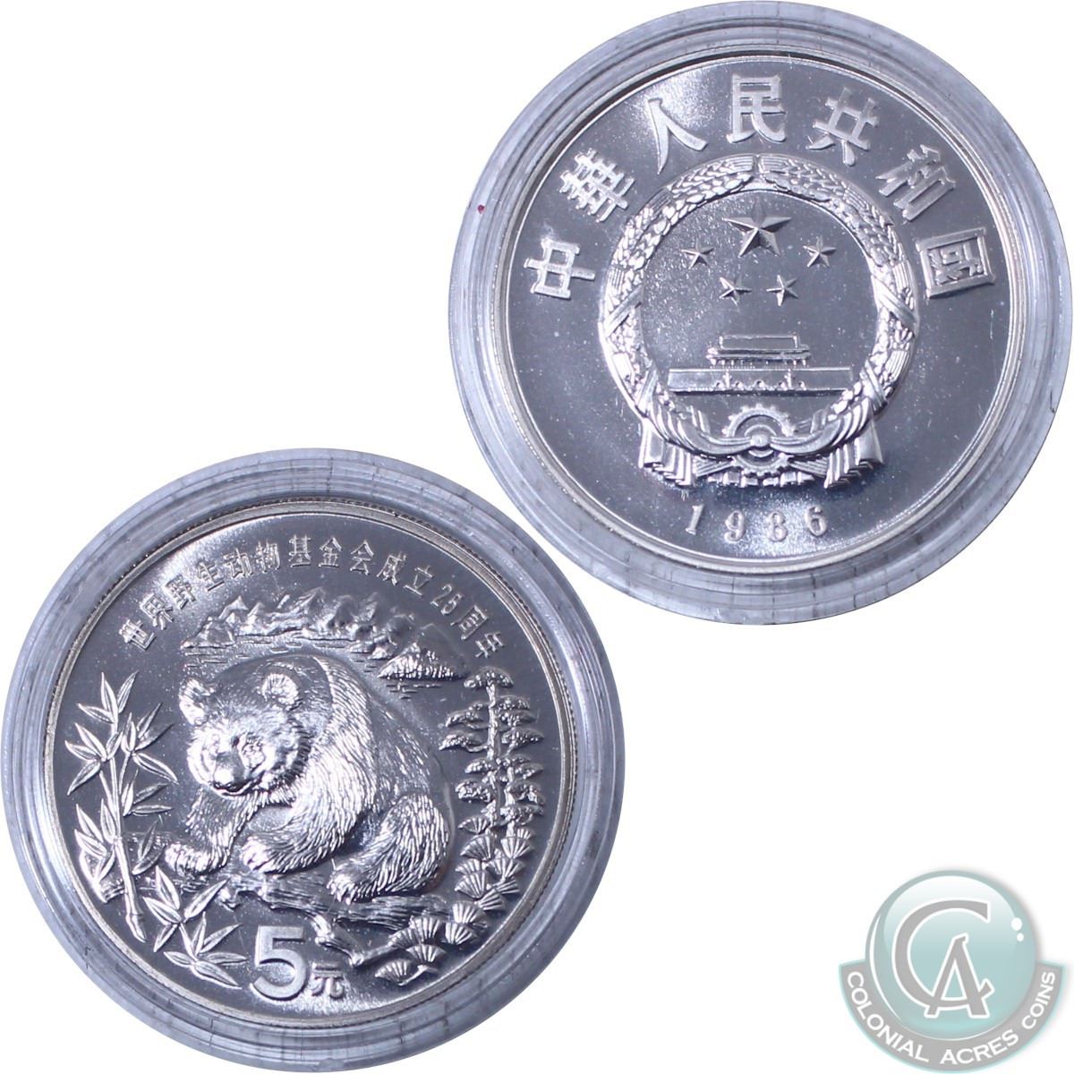 1986 People Republic of China 5 Yuan Silver Coin with original display box.