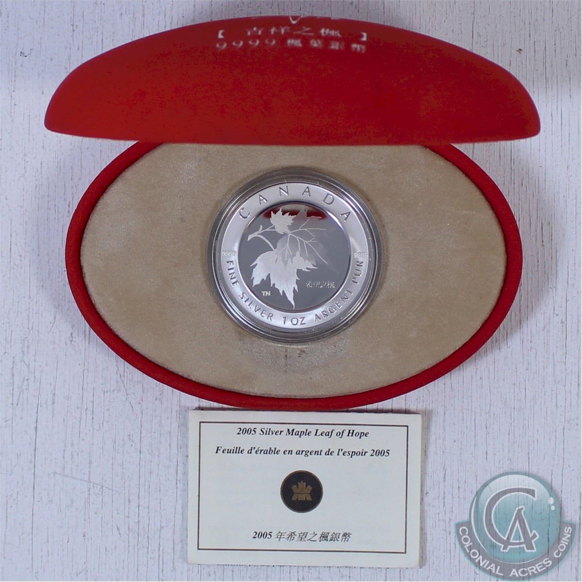 2005 Canada $5 Silver Maple of Hope (TAX Exempt). Coin comes ...