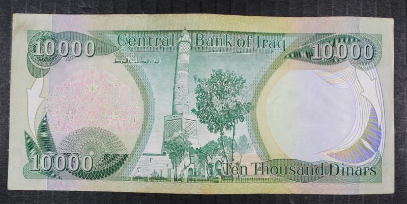 6 x 10000 IRAQI DINAR NOTES OFFICIAL CURRENCY OF IRAQ - NICE CIRC NOTES
