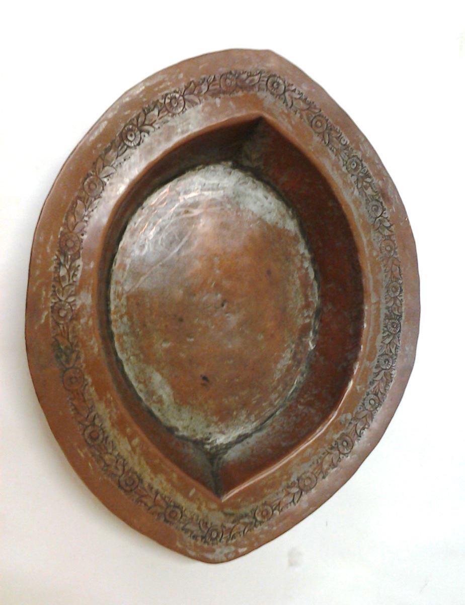Ancient Indo-Persian-Mughal Copper Plate w/ Hallmarks 10.5x8.5" inches