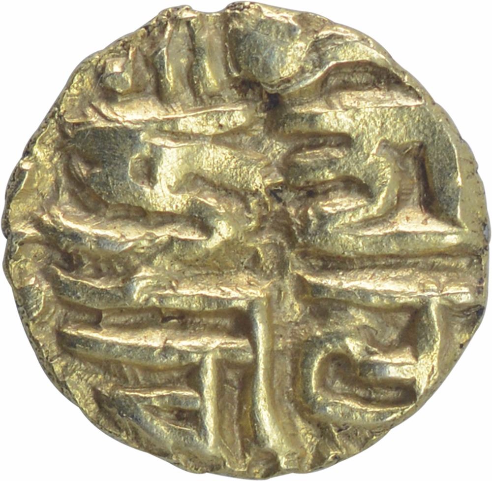 Gold One Eighth Kahavanu Coin of Raja Raja I of Chola Empire.