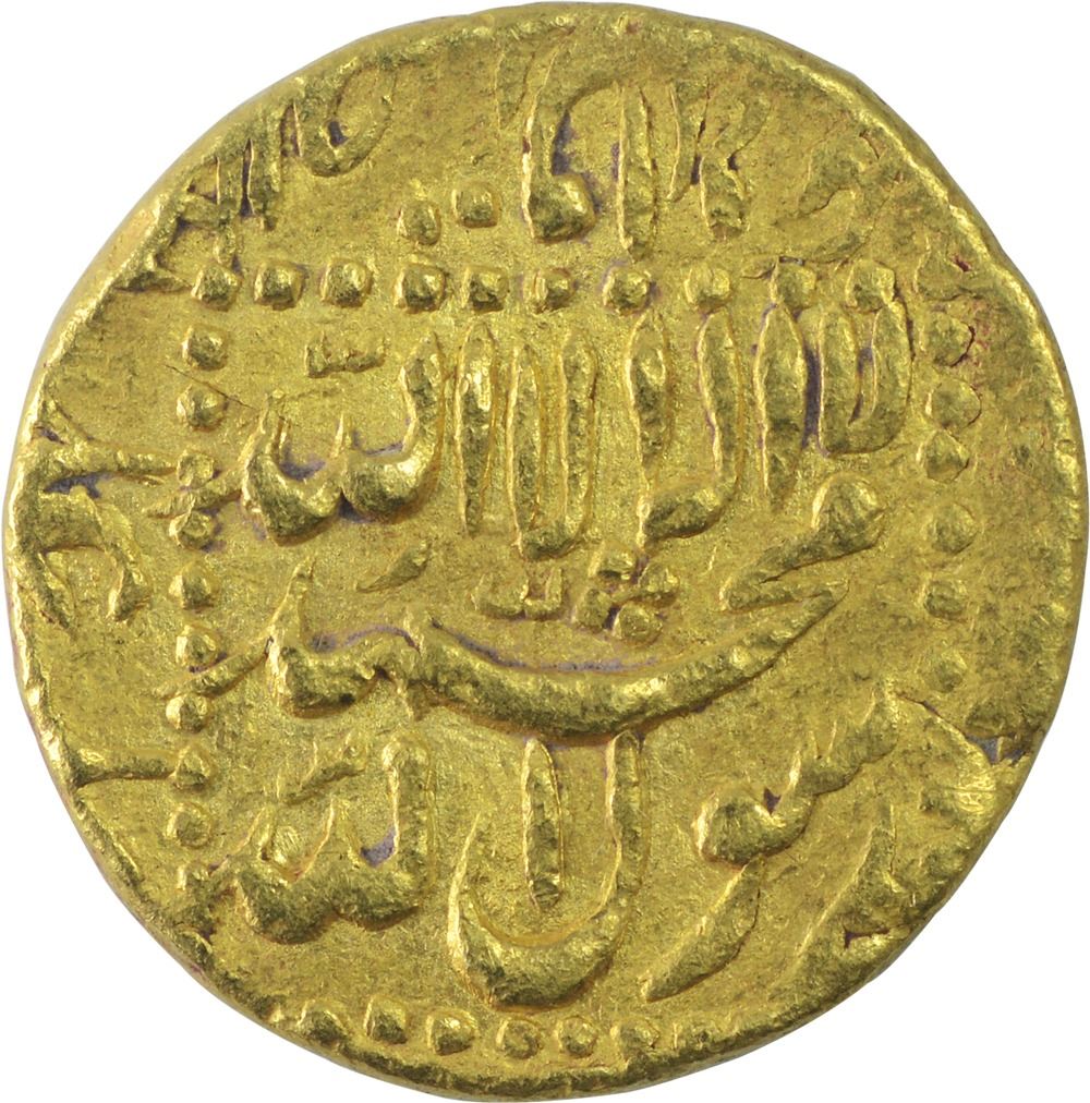 Gold Mohur Coin of Shah Jahan.