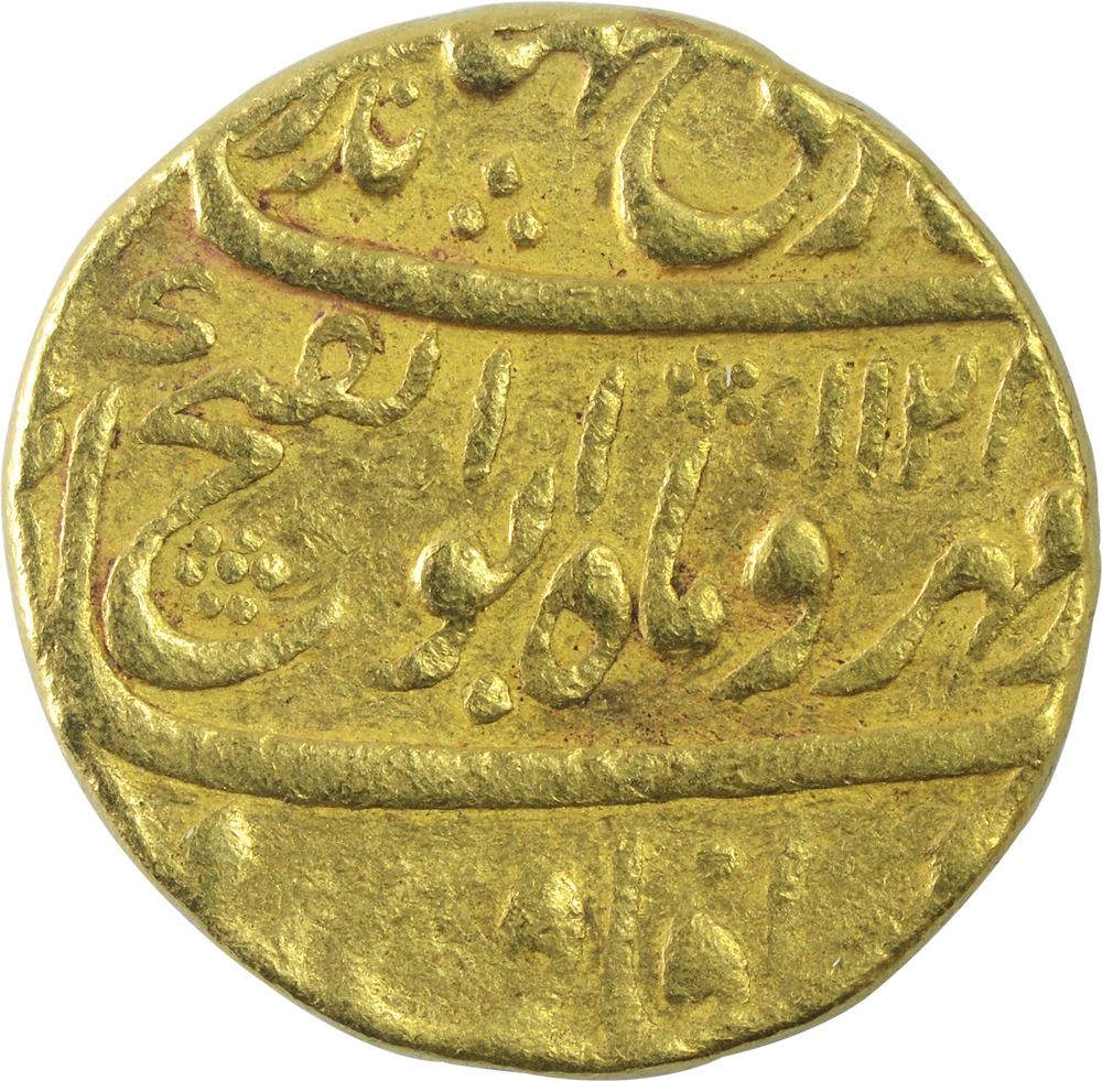 Gold Mohur Coin of Jahandar Shah of Shahjahanabad Mint.