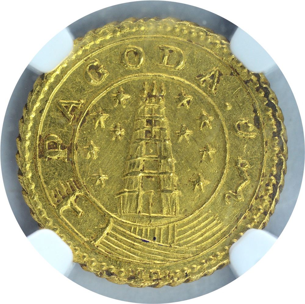 Gold Pagoda Coin of Madras Presidency.