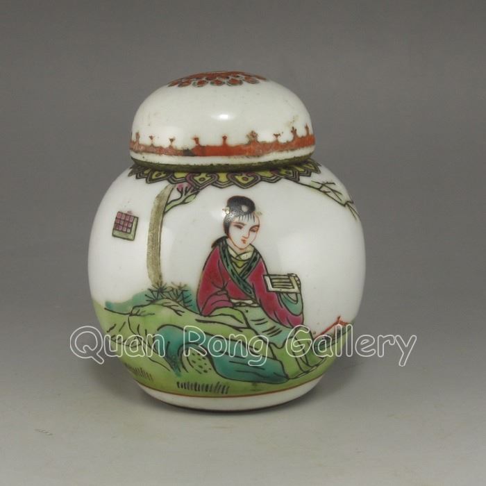 Chinese Famille Rose Porcelain Rouge Box
