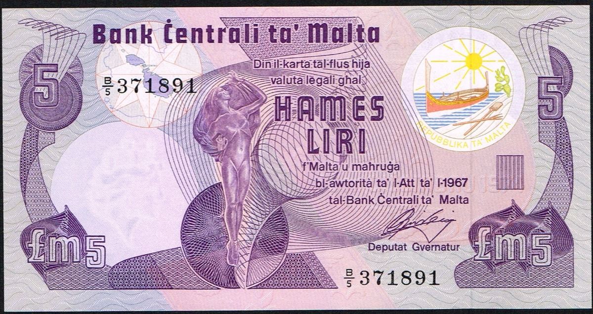 Malta, 5 Pounds, L.1967 (1979), Pick# 34a, Bank Centrali ta'Malta, SL ...