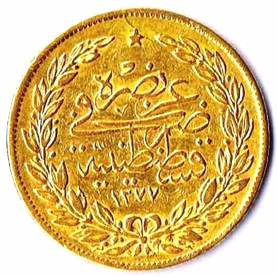 Turkey , 100 Kurush , AH1277 - 1861 , KM# 708 , Abdul Aziz Gold Coin , XF