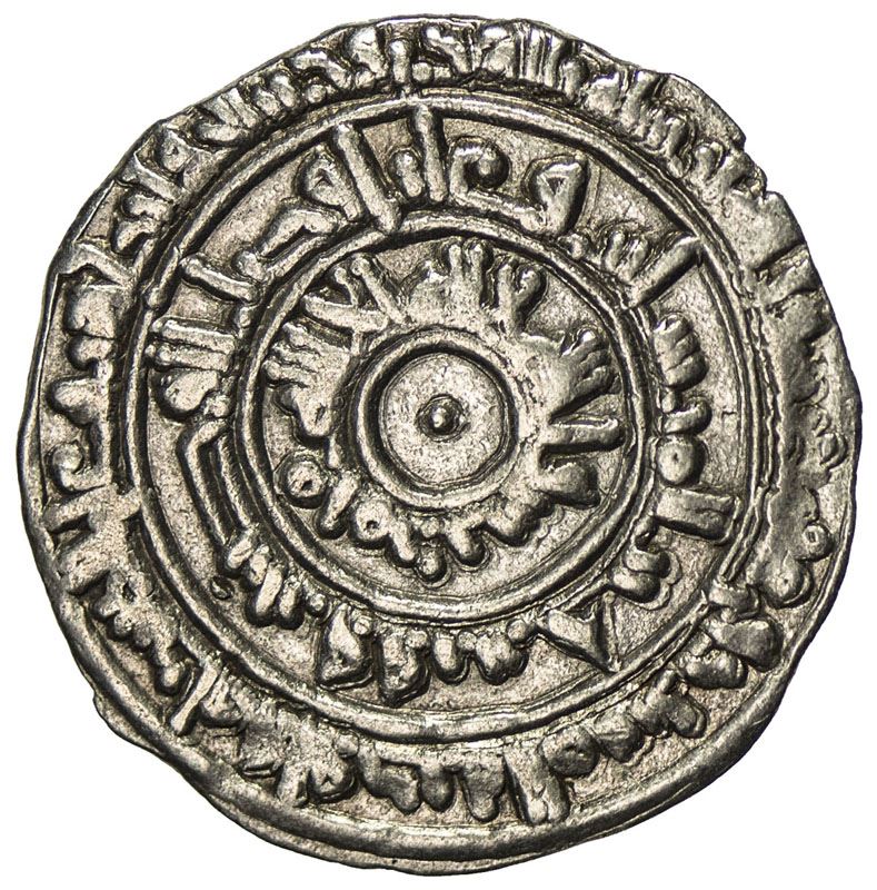 FATIMID: al-Mu'izz, 953-975, AR 1/2 dirham (1.41g), al-Mansuriya, AH358. VF