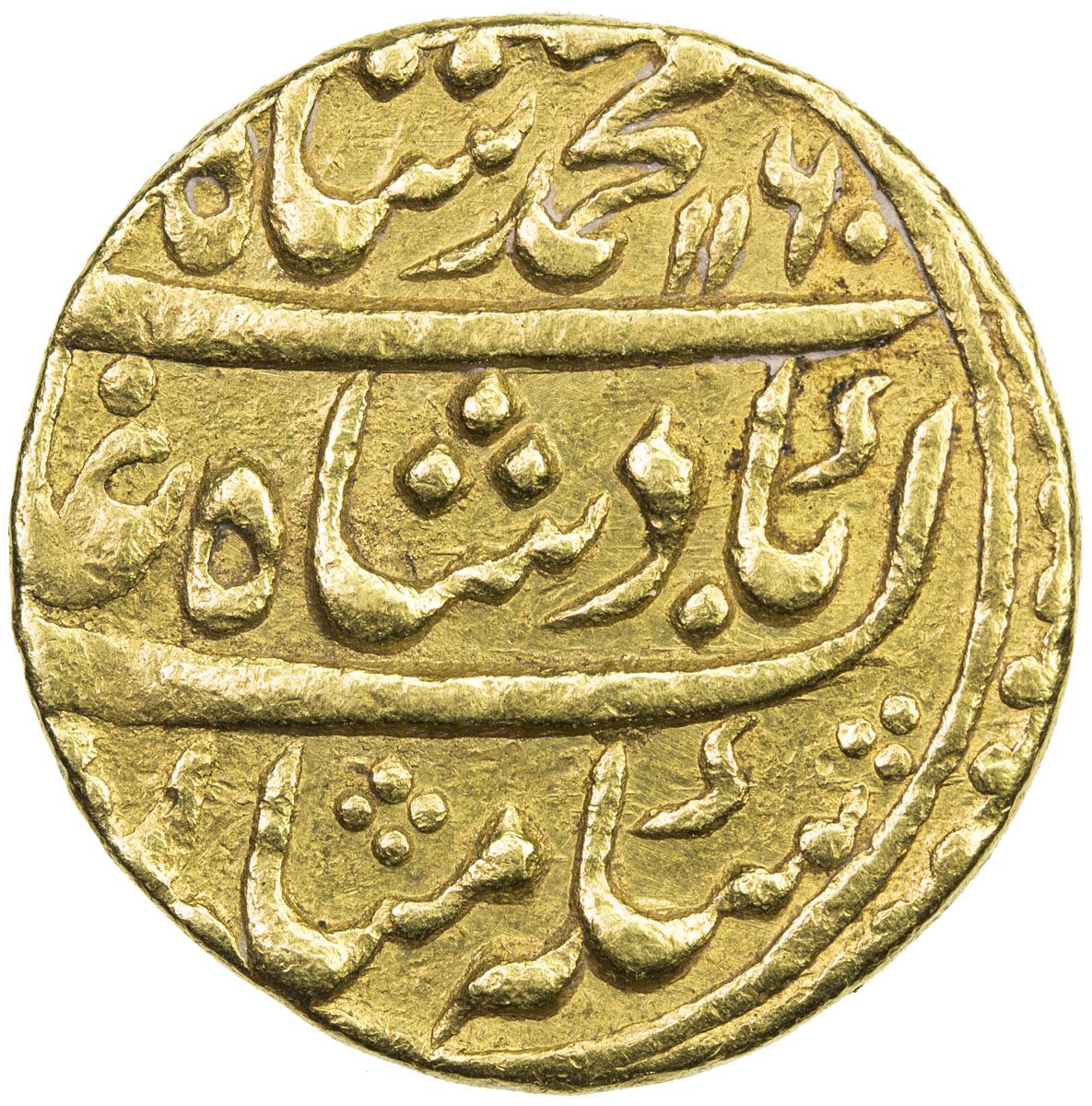 MUGHAL: Muhammad Shah, 1719-1748, AV mohur (10.89g), Islamabad, AH1160 ...