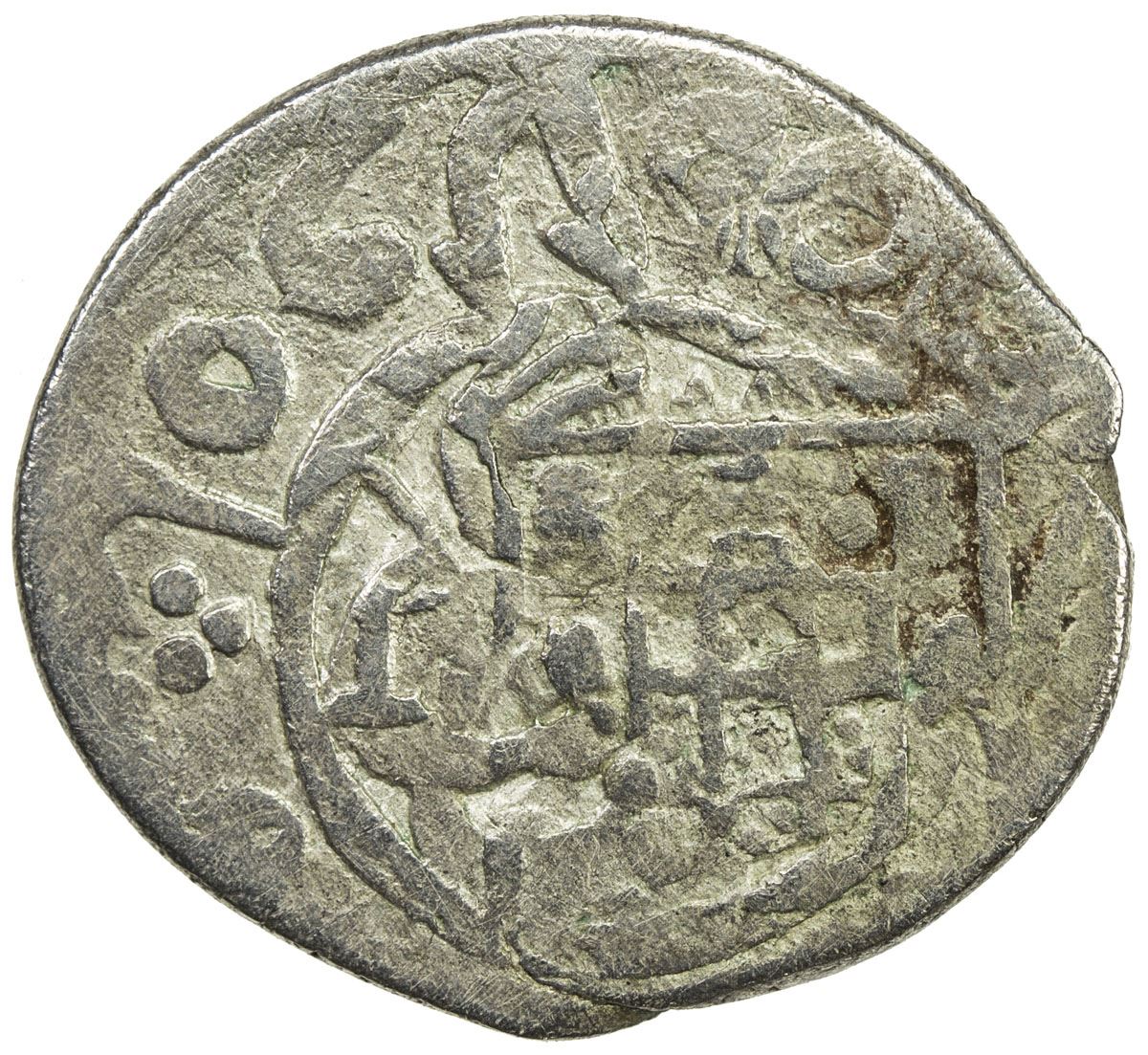 GOA: Pedro II, 1683-1706, AR 1/2 xerafim (3.32g), 1688. VF