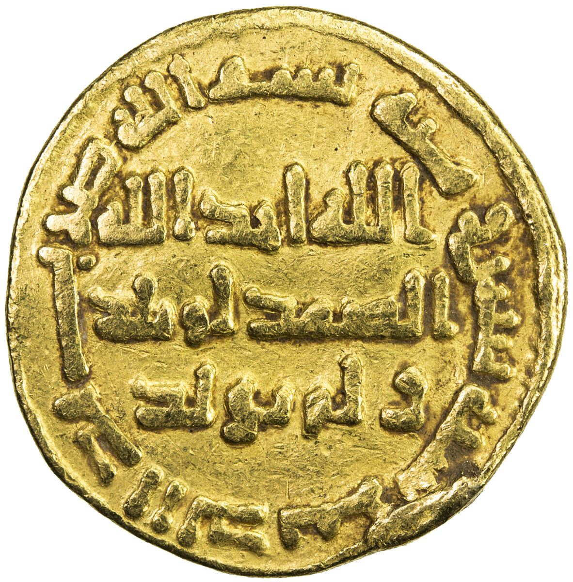 UMAYYAD: Marwan II, 744-750, AV dinar (4.16g), NM (Dimashq), AH130. VF