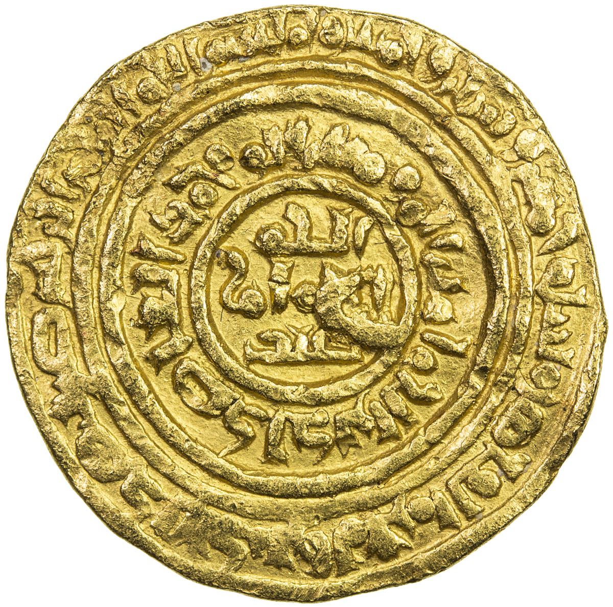 FATIMID: al-'Adid, 1160-1171, AV dinar (4.06g), al-Mu'izziya al-Qahira ...