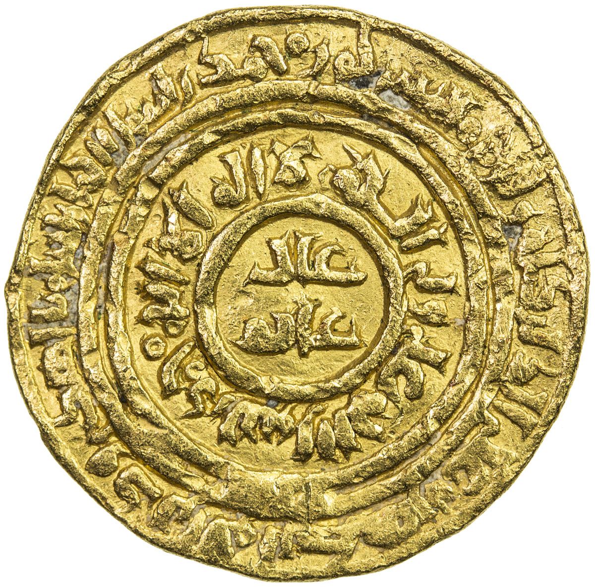 FATIMID: al-'Adid, 1160-1171, AV dinar (4.06g), al-Mu'izziya al-Qahira ...