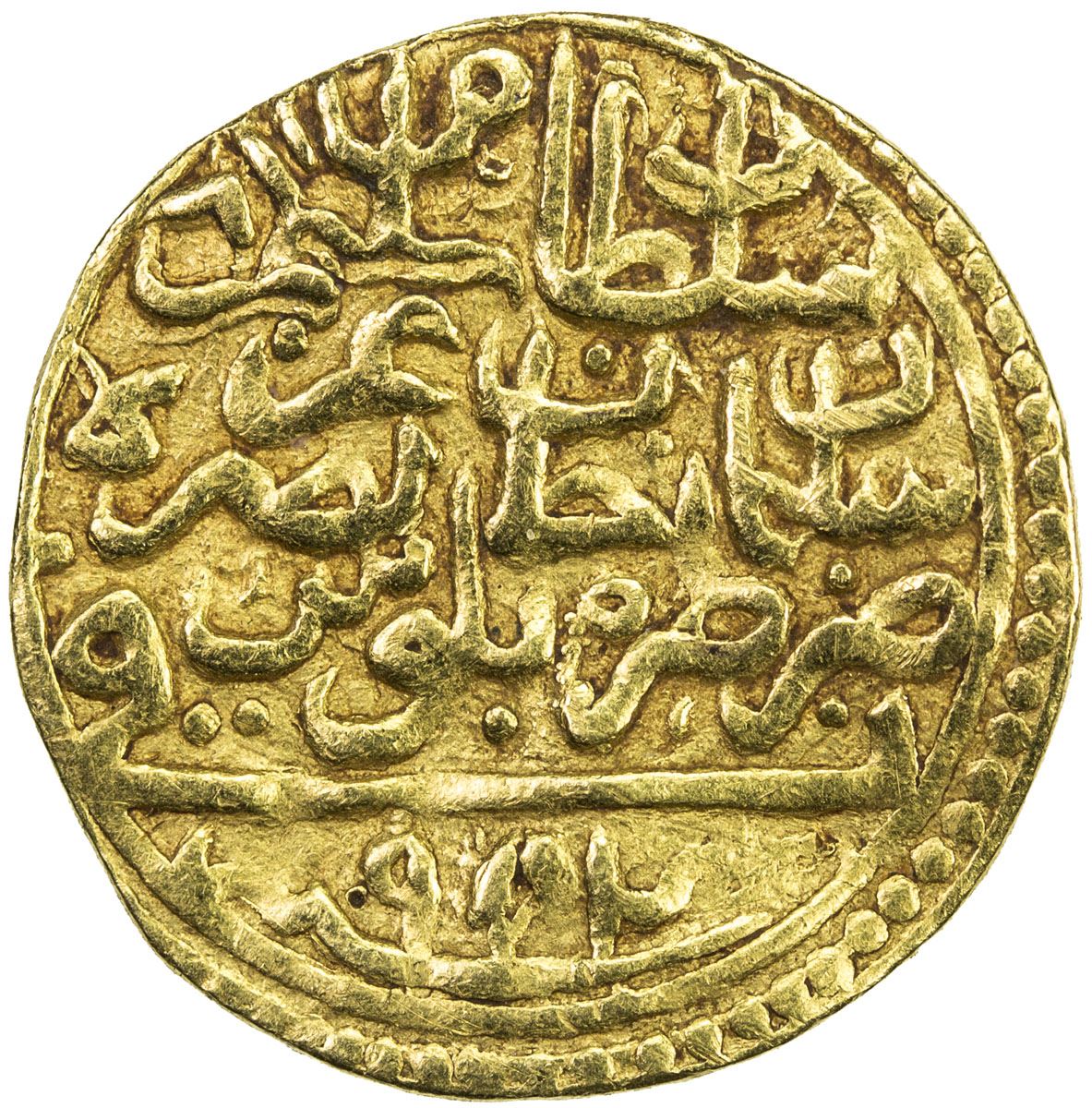 OTTOMAN EMPIRE: Murad III, 1574-1595, AV sultani (3.41g), Tarabulus ...