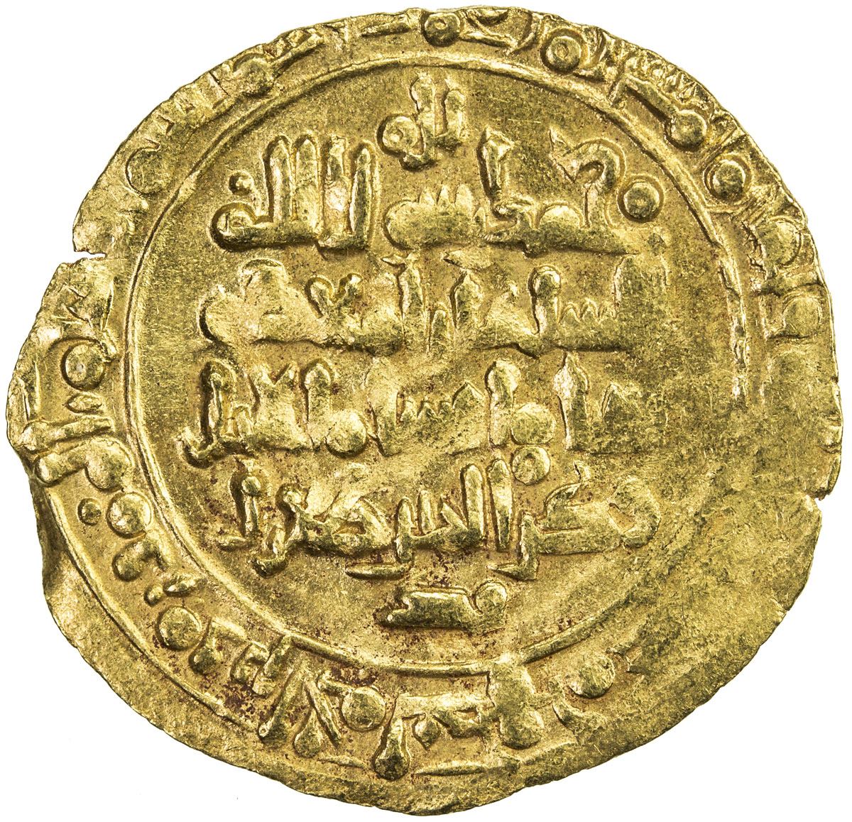 GREAT SELJUQ: Tughril Beg, 1038-1063, AV dinar (3.54g), Nishapur, AH449. EF