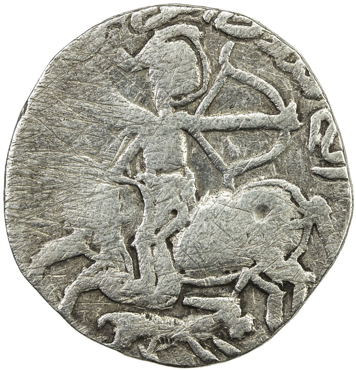 GREAT MONGOLS: Toregene, 1241-1246, AR dirham (2.71g), Ahar, AH64x. F-VF