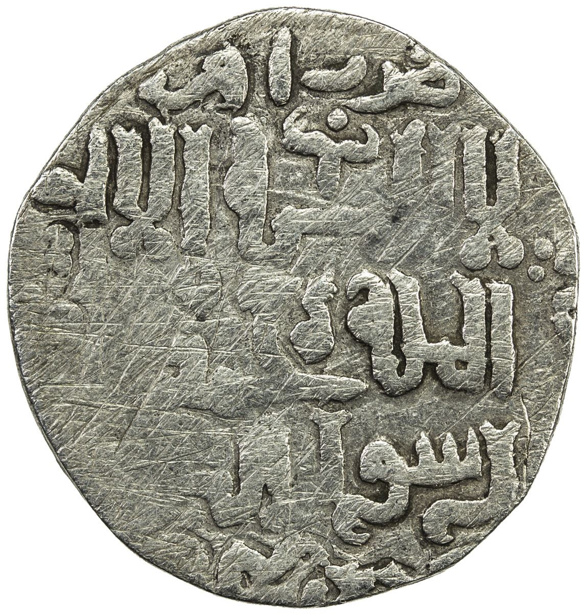 GREAT MONGOLS: Toregene, 1241-1246, AR dirham (2.71g), Ahar, AH64x. F-VF