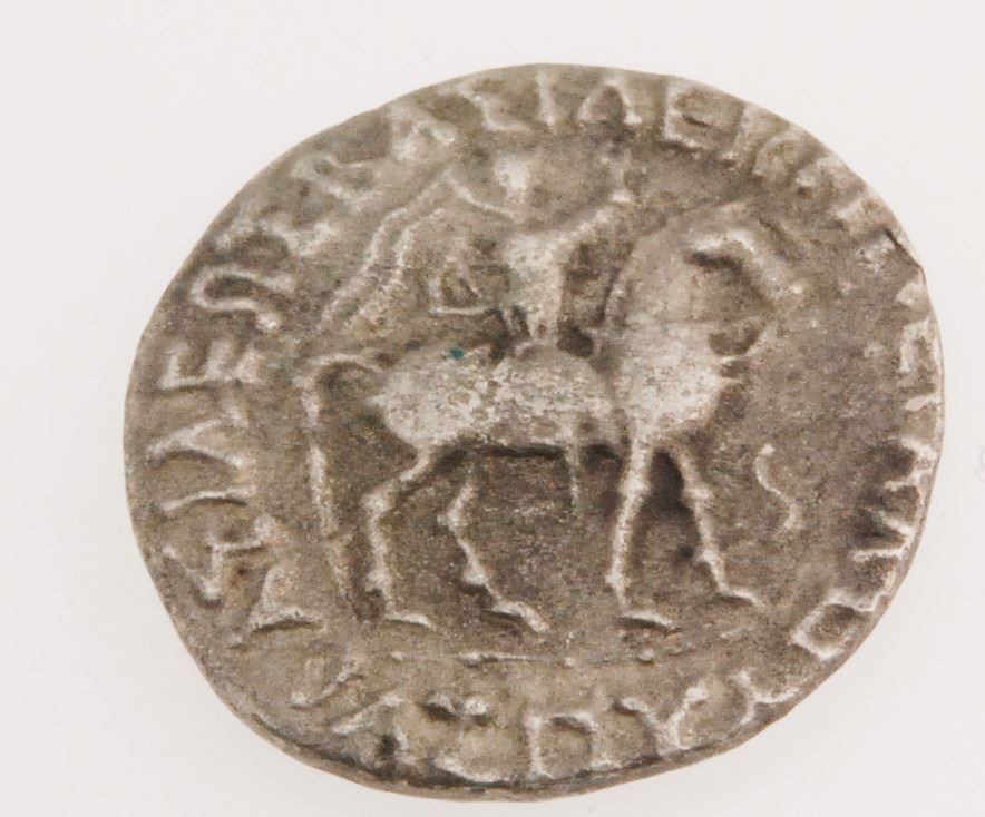 Ancient Silver Coin 40 BC Afghanistan 24mm, 7.4-grams