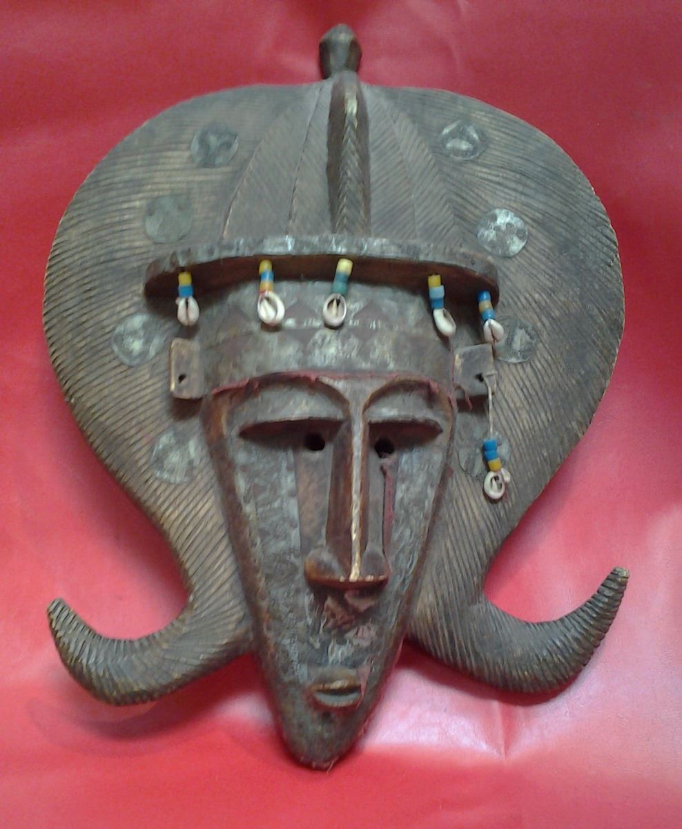 African Bambara Tribal Mask w. Copper, Cowrie Shells & Beads 17x13", 3. ...