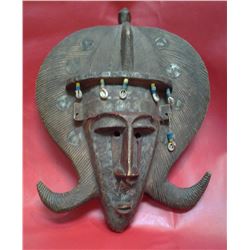 African Bambara Tribal Mask w. Copper, Cowrie Shells & Beads 17x13", 3. ...