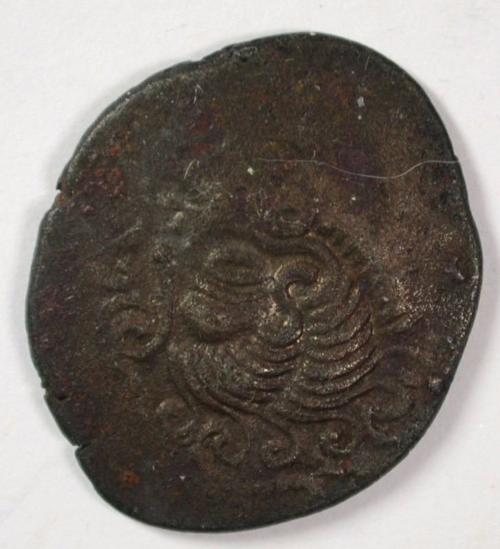CELTIC COIN - 75-50 BC BILLON STATER - HORSE / BOAR HEAD - RARE