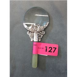 Antique Jade Magnifying Glass