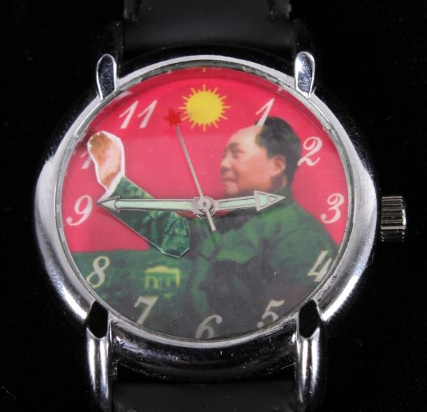 Chinese Communist Party Chairman Mao Watch