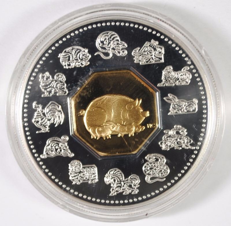 2007 CANADA LUNAR YEAR OF PIG 24KT GOLD & SILVER $15 CANADIAN COIN