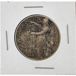 1915-S Half Dollar Panama Pacific Exposition Commemorative Coin