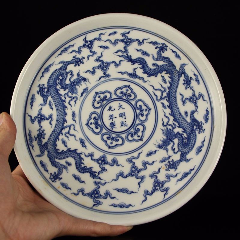 Chinese Ming Dynasty Blue And White Porcelain Tea set. Teapot ,Cups & Plate