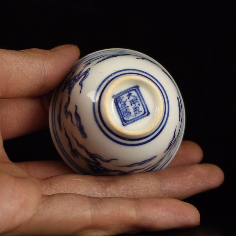 Chinese Ming Dynasty Blue And White Porcelain Tea set. Teapot ,Cups & Plate