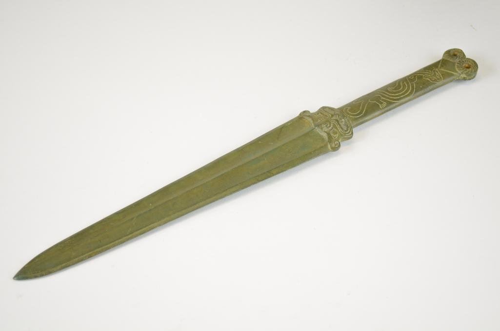 Bronze Archaic Style Dagger