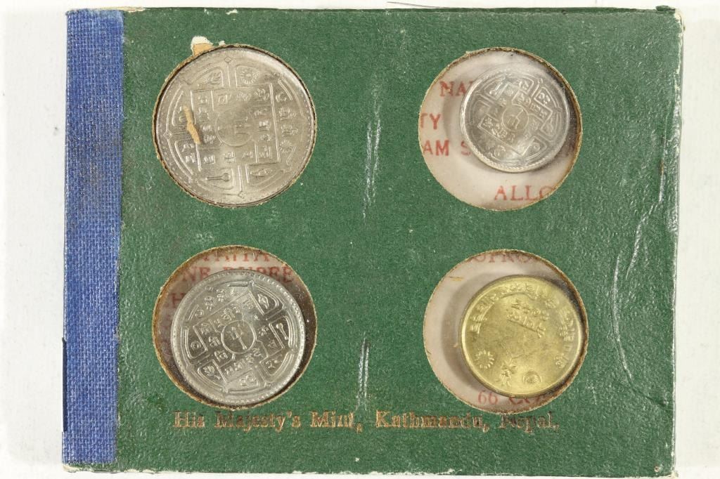 NEPAL 1ST COINS IN THE NAME OF HIS MAJESTY