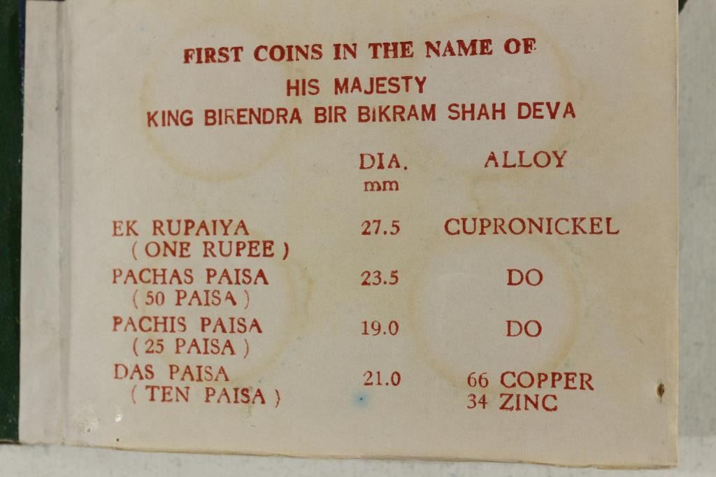 NEPAL 1ST COINS IN THE NAME OF HIS MAJESTY