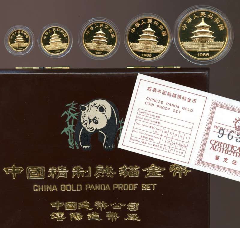 China 1986, Gold Panda Proof Set, 5 coins, 1.90oz, Box and COA