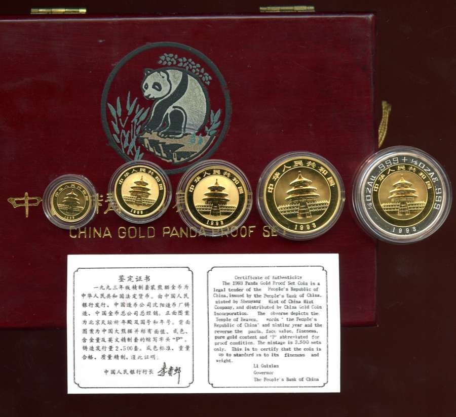 China 1993, Gold Panda Proof Set, 4 gold coins and 1 Bimetal Panda ...