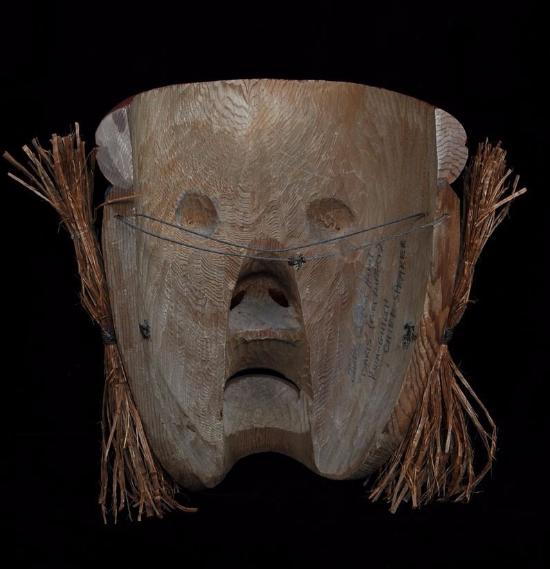 Kwa-Guilth Chief Speaker Mask Carved by Stan Hunt - Fort Rupert, B.C ...