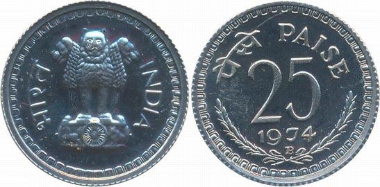 REPUBLIC INDIA : PROOF UNC