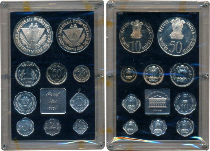 REPUBLIC INDIA : PROOF UNC