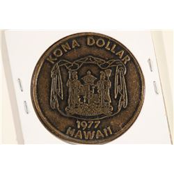 1977 HAWAII KONA TRADE DOLLAR