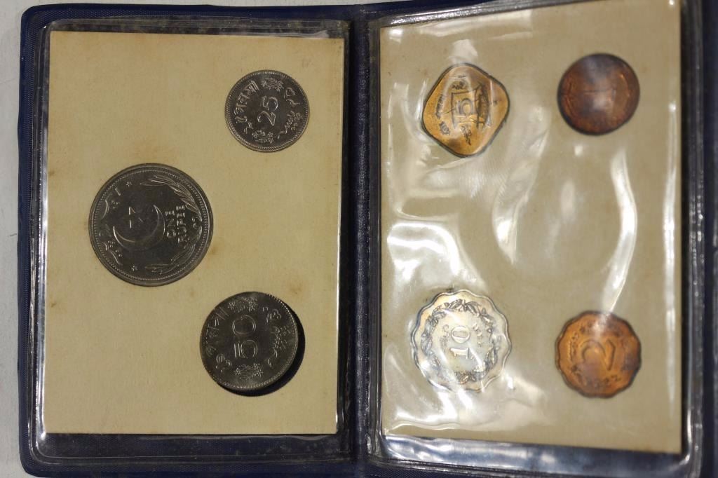 COINS OF PAKISTAN 7 COIN SET 1948/1964