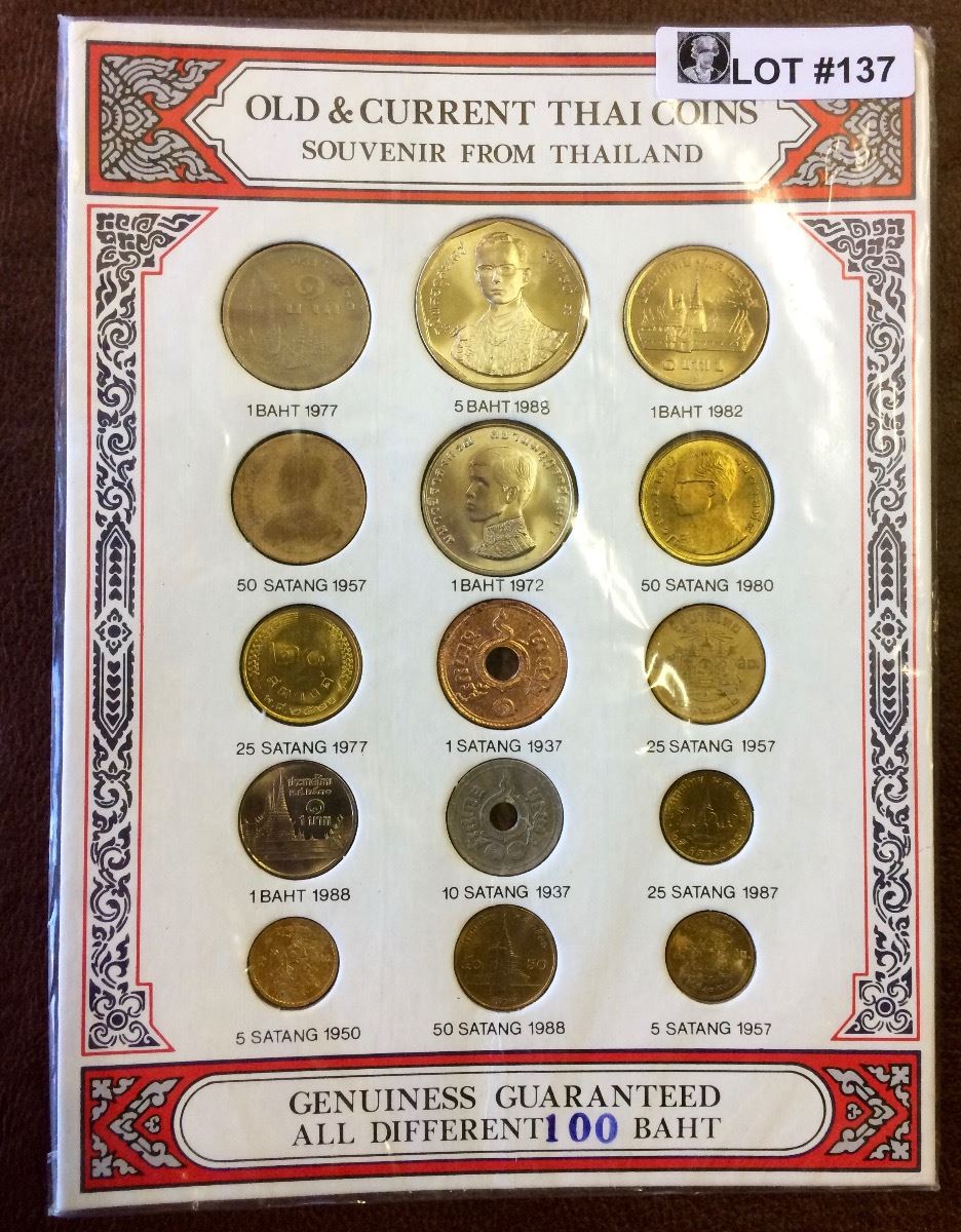 Thailand Souvenir Coin Set, from 1957 to 1988, lot of 15 100 Baht Coins