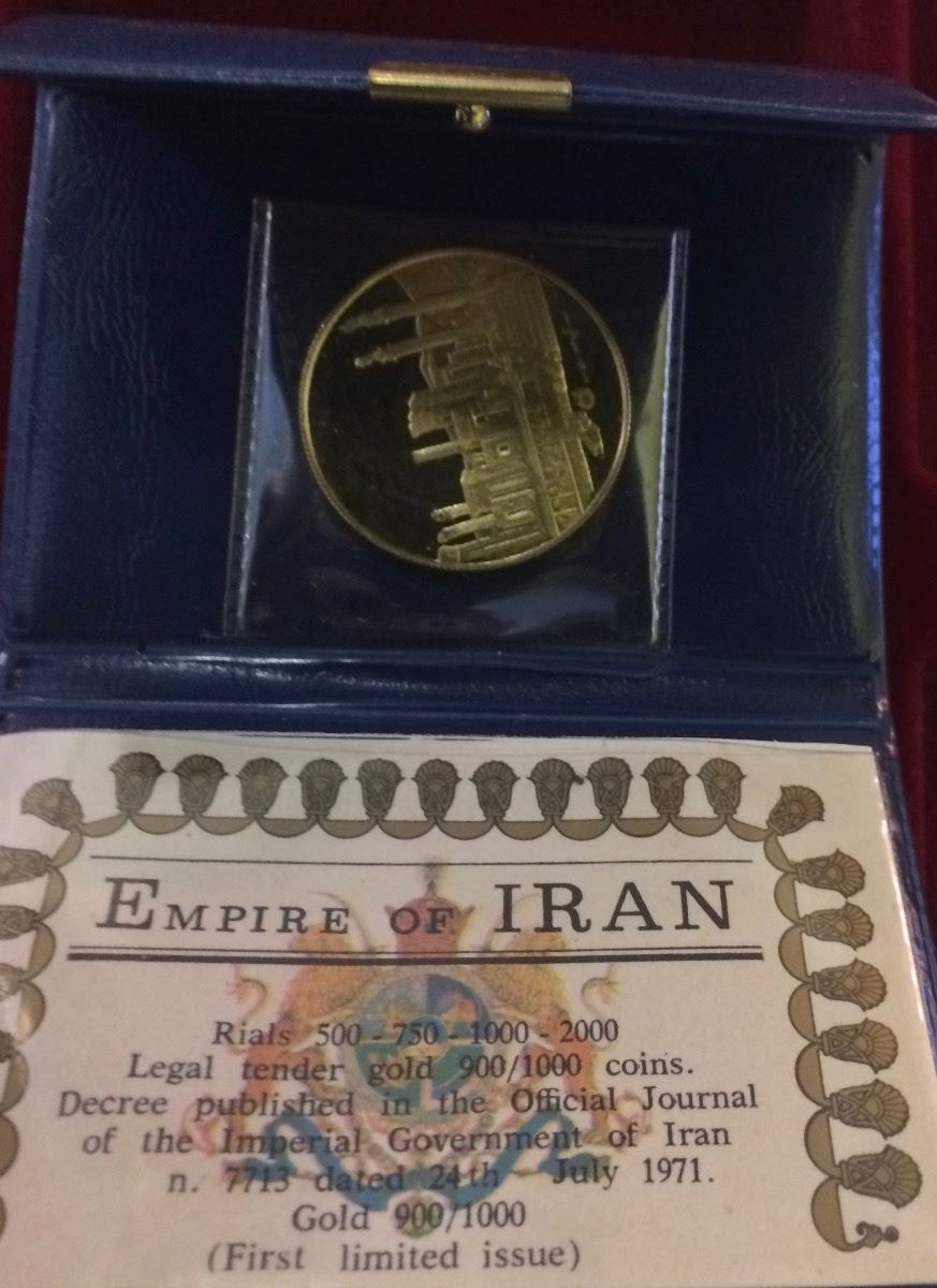 Iran: 1971 1000 Rials Gold .900 Proof Coin, First Limited Issue 12,97 gr