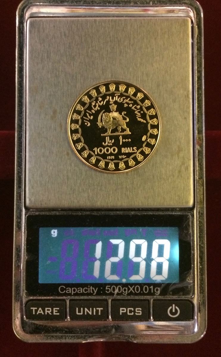 Iran: 1971 1000 Rials Gold .900 Proof Coin, First Limited Issue 12,97 gr